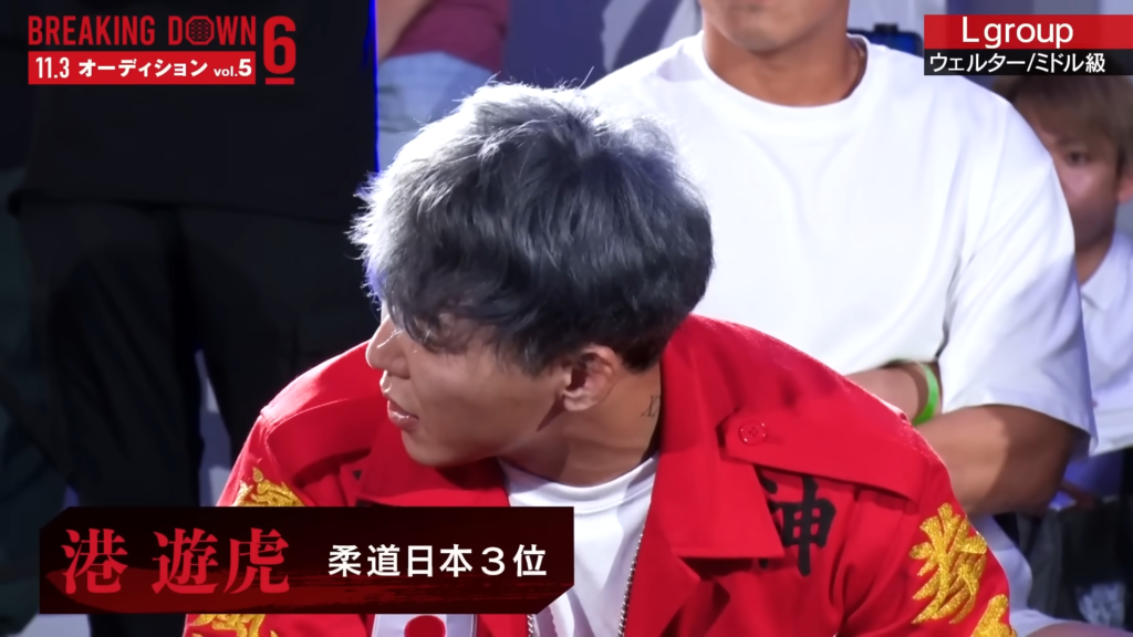 ブレイキングダウン名鑑 | Determine the strongest in 1 minute