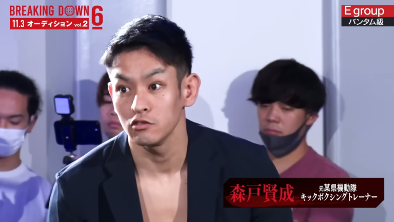 YOUTUBERエドのブレイキングダウンの戦績は？