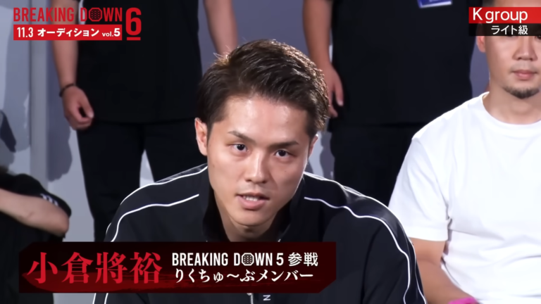 YOUTUBERエドのブレイキングダウンの戦績は？