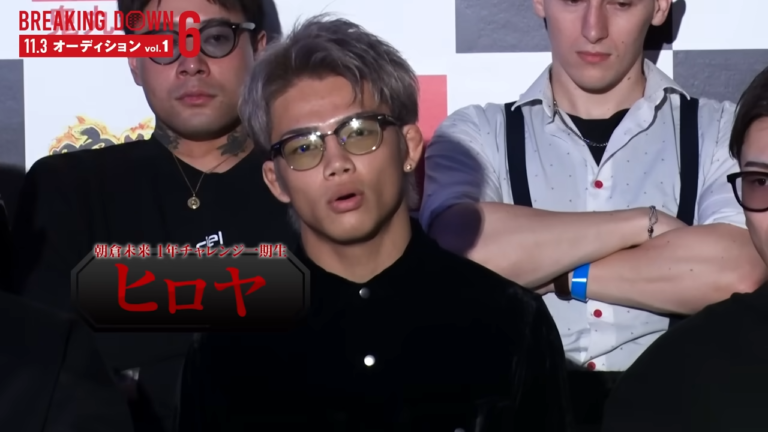 朝倉未来一年チャレンジヒロヤのブレイキングダウンの戦績は?
